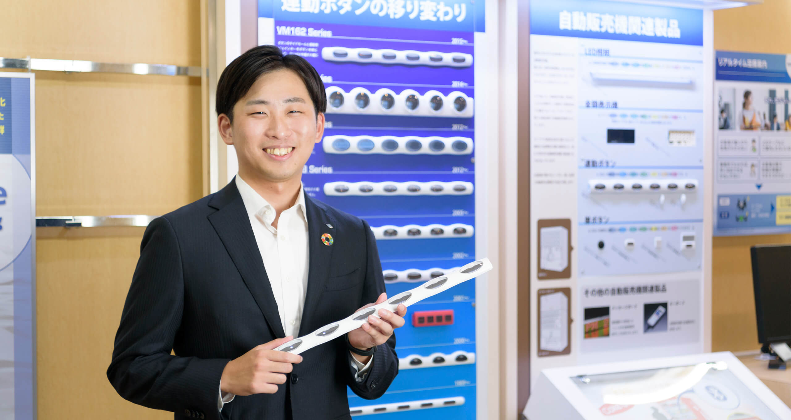 H.Onodera｜人を知る ｜タムラ製作所